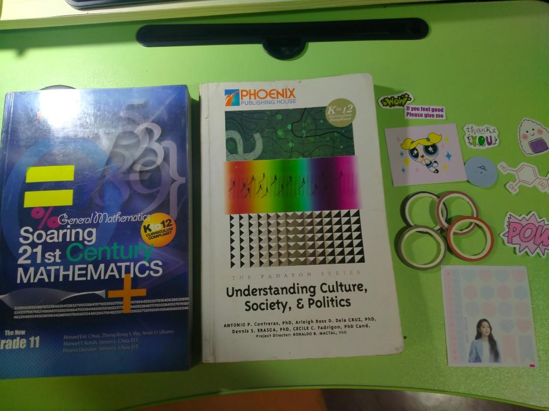 Earth Science book (Exploring Life Through Science Series) Grade 11 ... Earth Science book (Exploring Life Through Science Series) Grade 11 ...