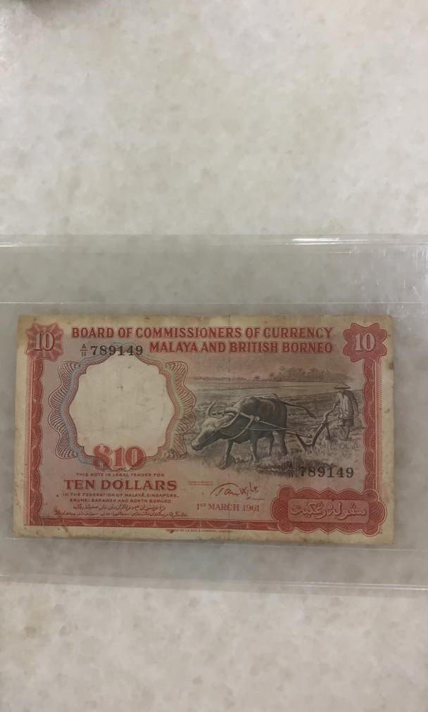 Malaysia Contoh RM5 ringgit specimen PMG65 EPQ gem UNC, Hobbies & Toys ...