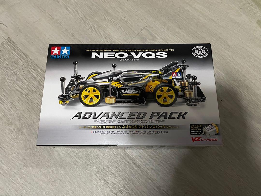 Tamiya Plasma Dash Motor, Hobbies & Toys, Toys & Games on Carousell