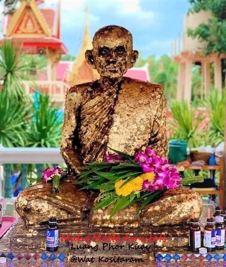 Phra Gandhara with 9 King Coin of Wat Thepakorn BE 2513 -16, Hobbies ...