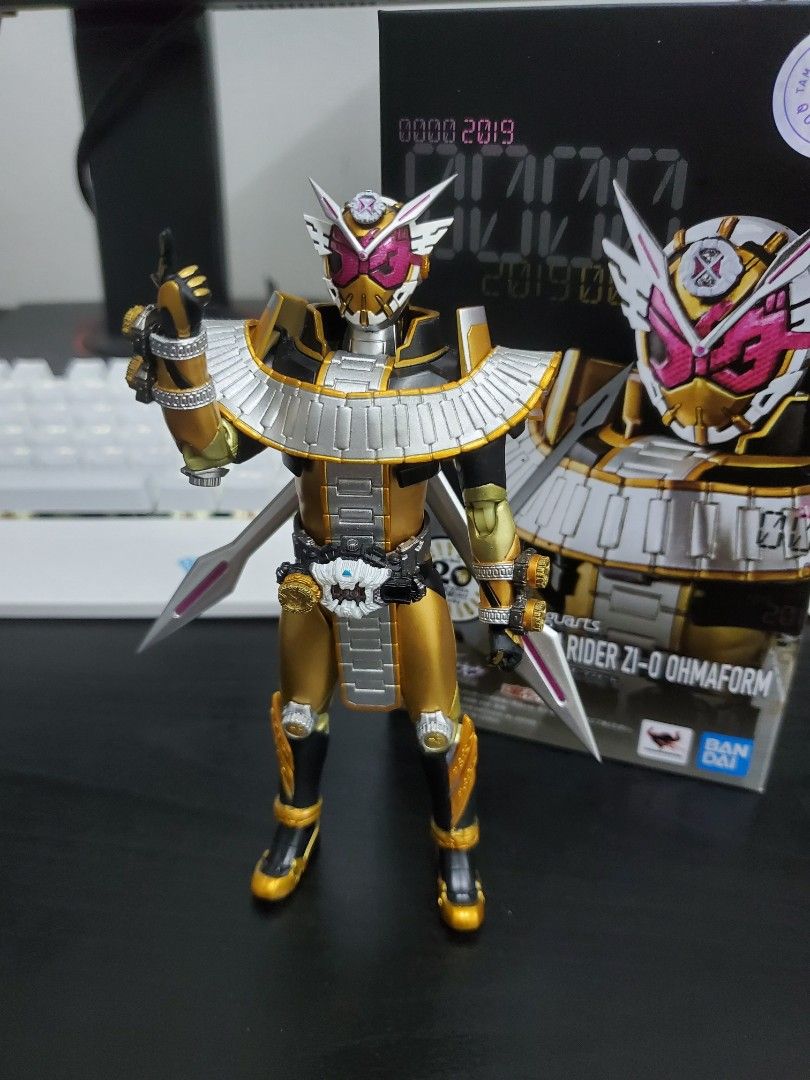 SHF ZENKAIZER (EXTRA), Hobbies & Toys, Toys & Games on Carousell