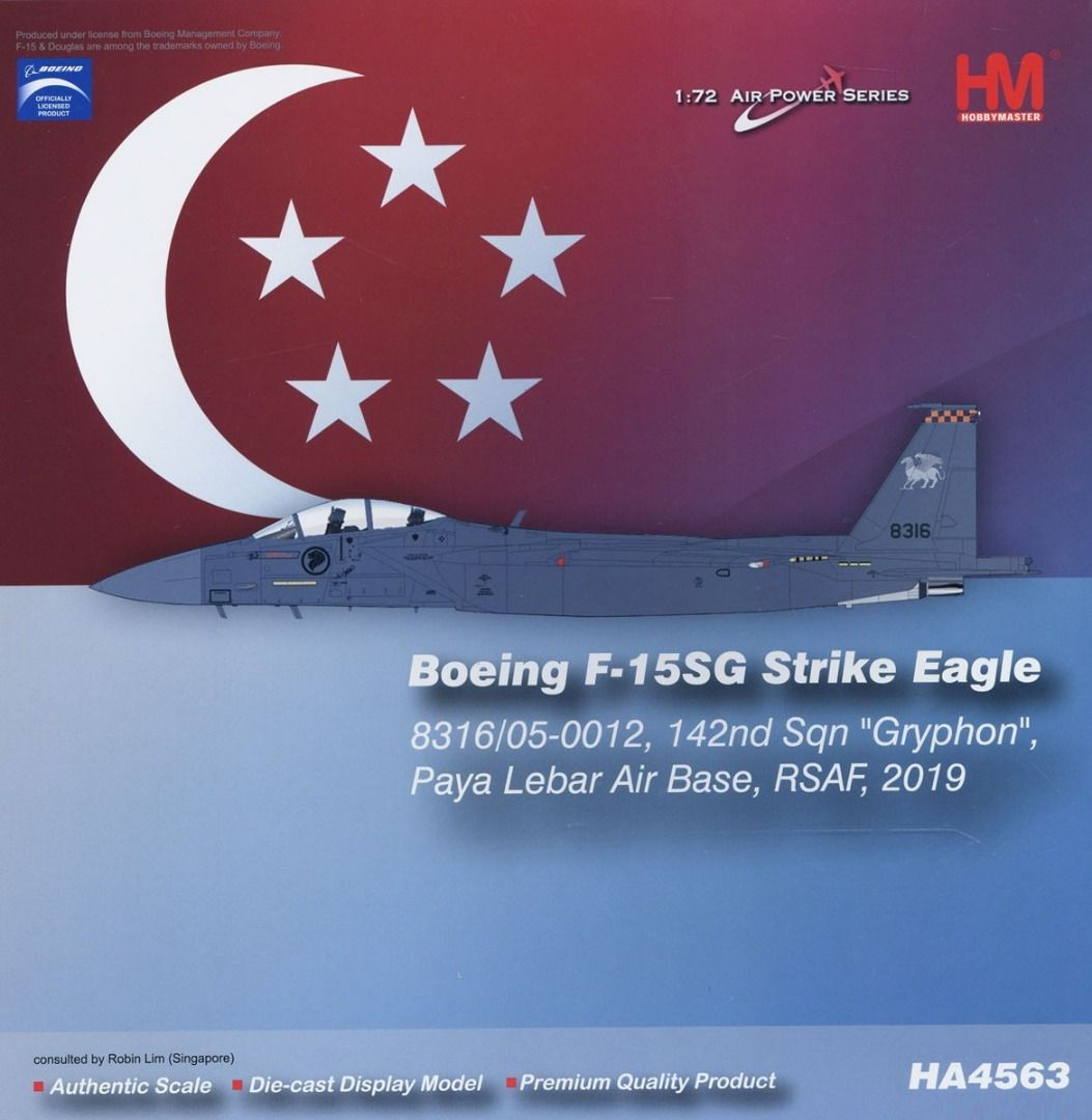 (Skyspeed) Republic Of Singapore Air Force RSAF Lockheed Martin F-16D ...