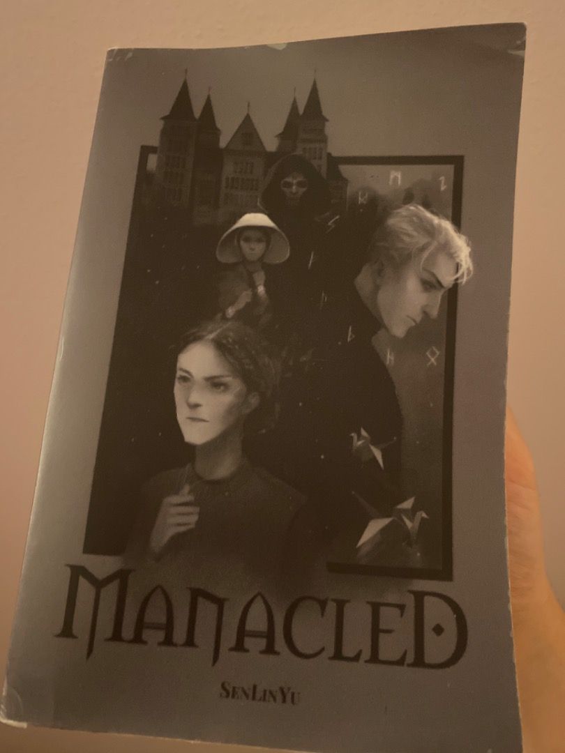 21st century literature from the philippines and the world by marikit ...