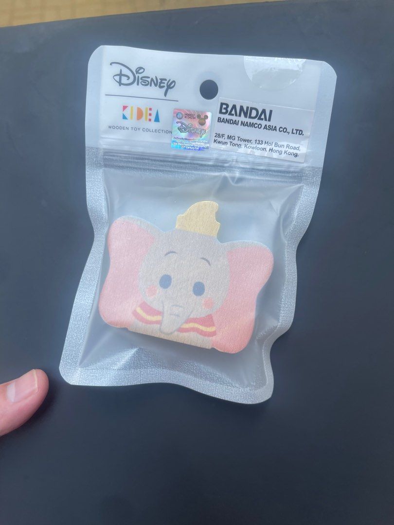 Inb Chan 喺 Carousell 嘅個人檔案頁面 | Inb Chan 嘅所有出售物品同評價