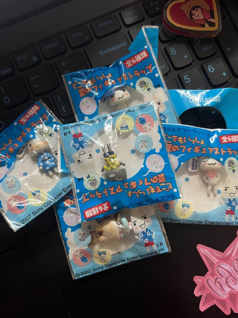 Toro inoue / doko demo issyo keychain / charm, Hobbies & Toys, Toys ...