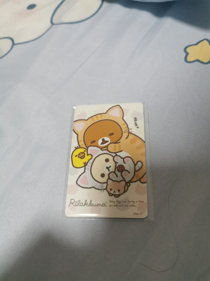 Chip n Dale (Kueh) Ezlink Card, Hobbies & Toys, Travel, Travel ... Chip n Dale (Kueh) Ezlink Card, Hobbies & Toys, Travel, Travel ...
