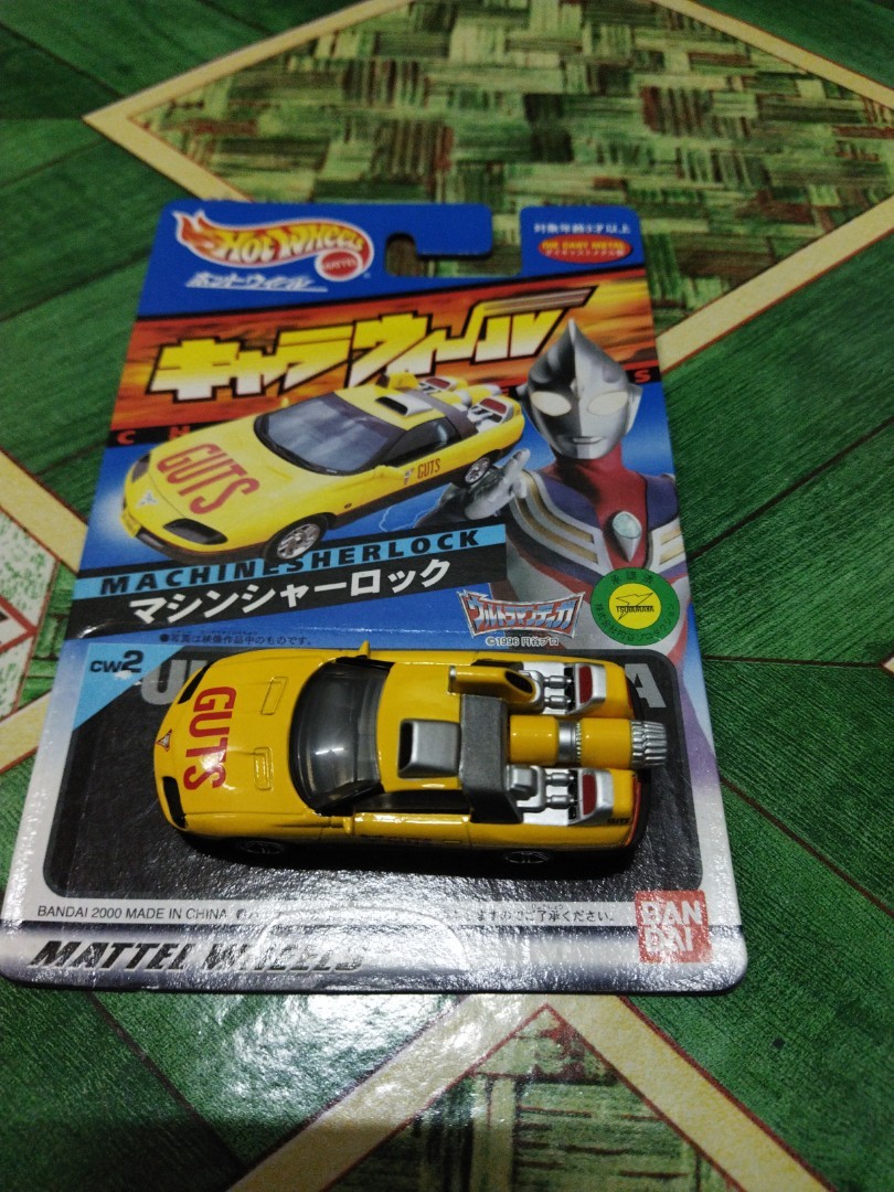 Rare Power ranger DX ninja storm weapon set 2 boxes weapon can combined ...