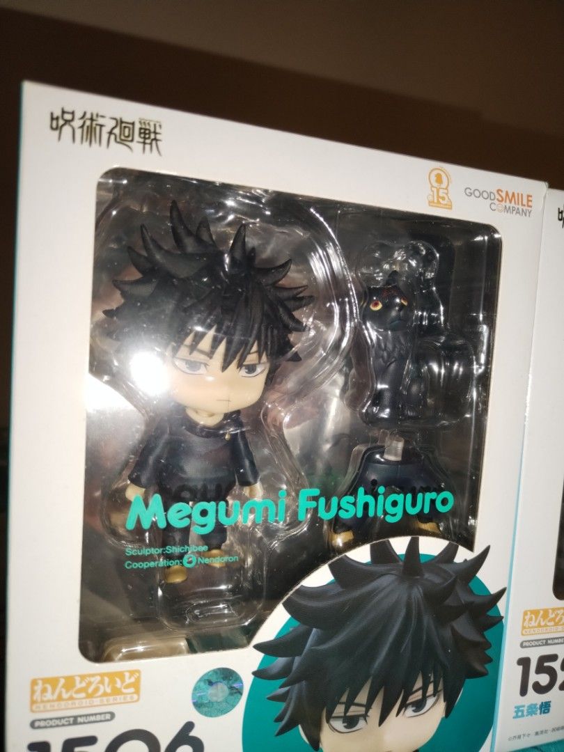 Satoru Gojo Nendoroid BIB, Hobbies & Toys, Toys & Games on Carousell