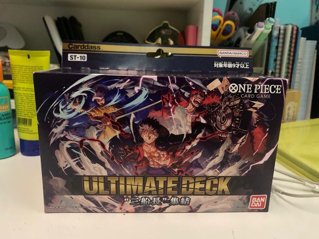 (PO by 22 Oct 23) One piece TCG OP-07 OP07 Sealed Booster Box / Case ...