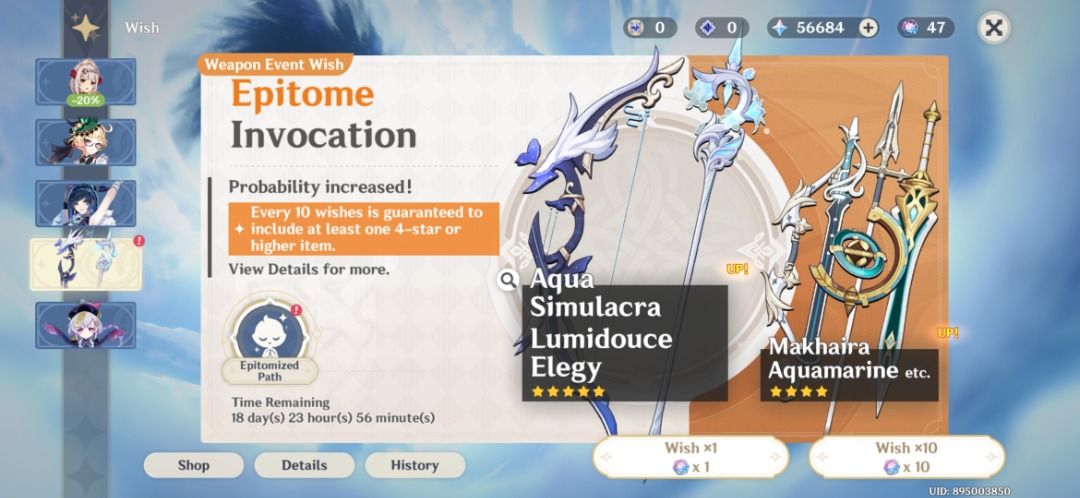 HSR Castorice +Rappa Starter, Video Gaming, Video Games, Others on ...