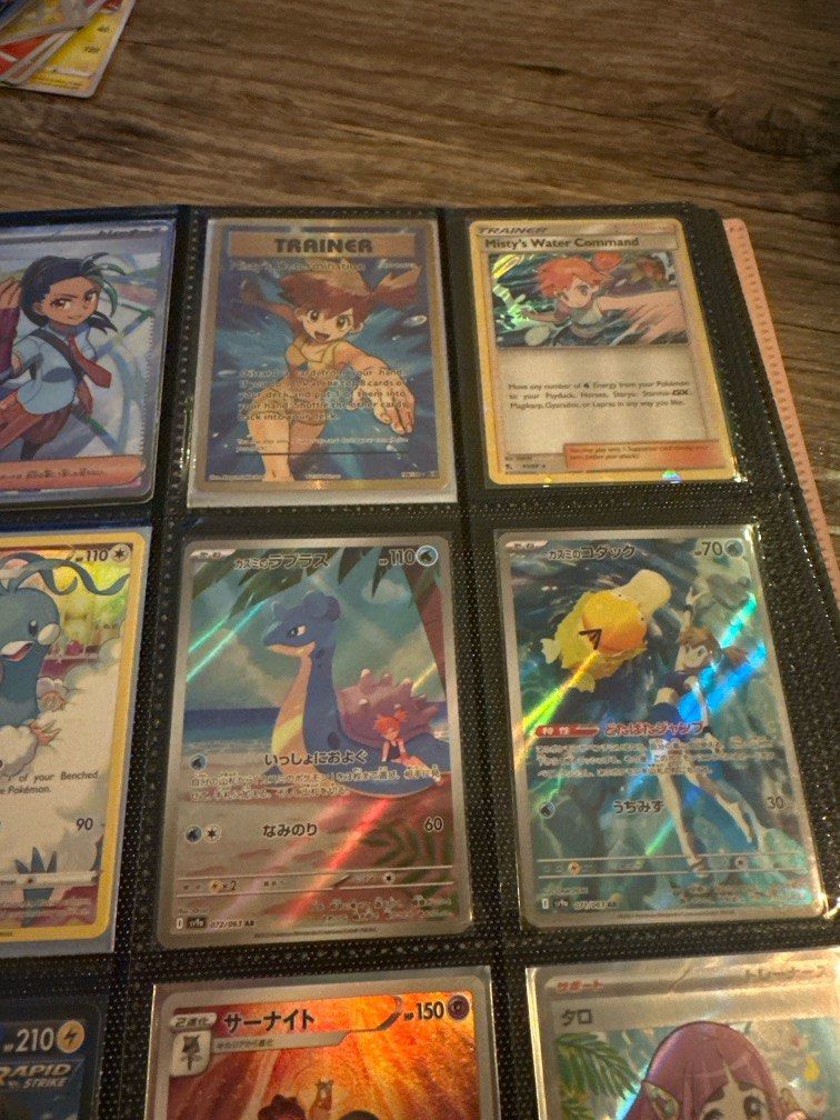 BATCH 21 YUYUTEI proxy group buy pre order service japan pokemon cards ...