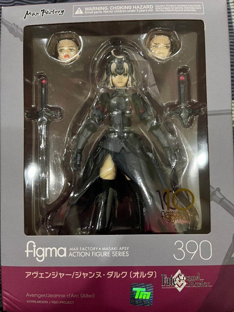 Maxcute - The Elf Girl from Another World - Rabbi - 1/4 scale (PVC ...